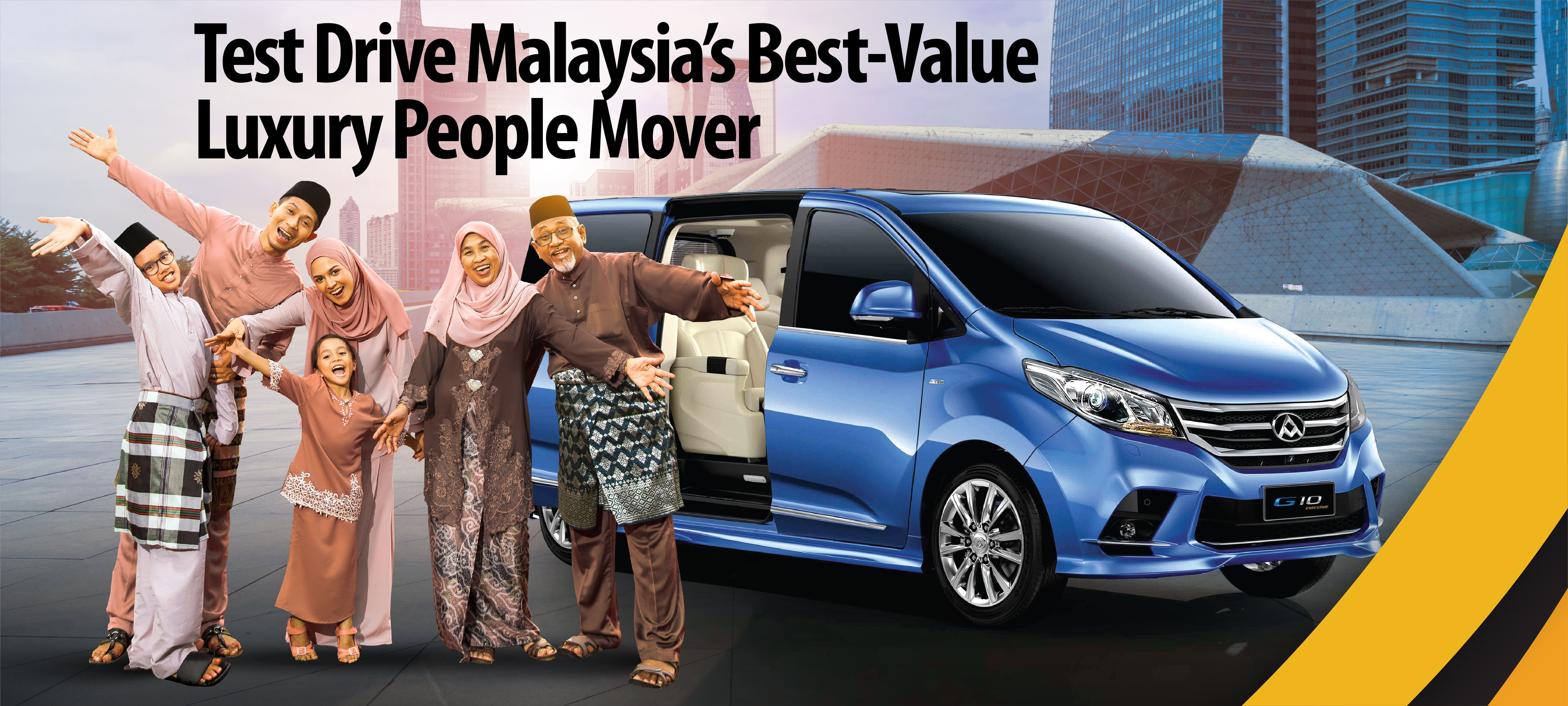 Weststar Maxus Official Website | Homepage