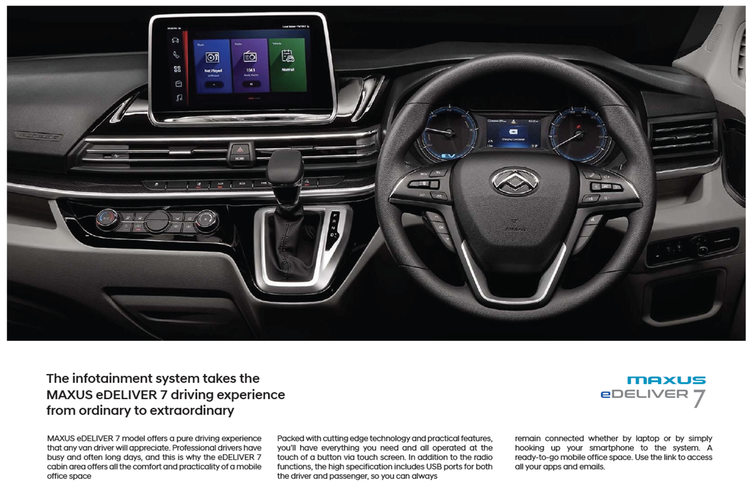 Weststar Maxus - G10